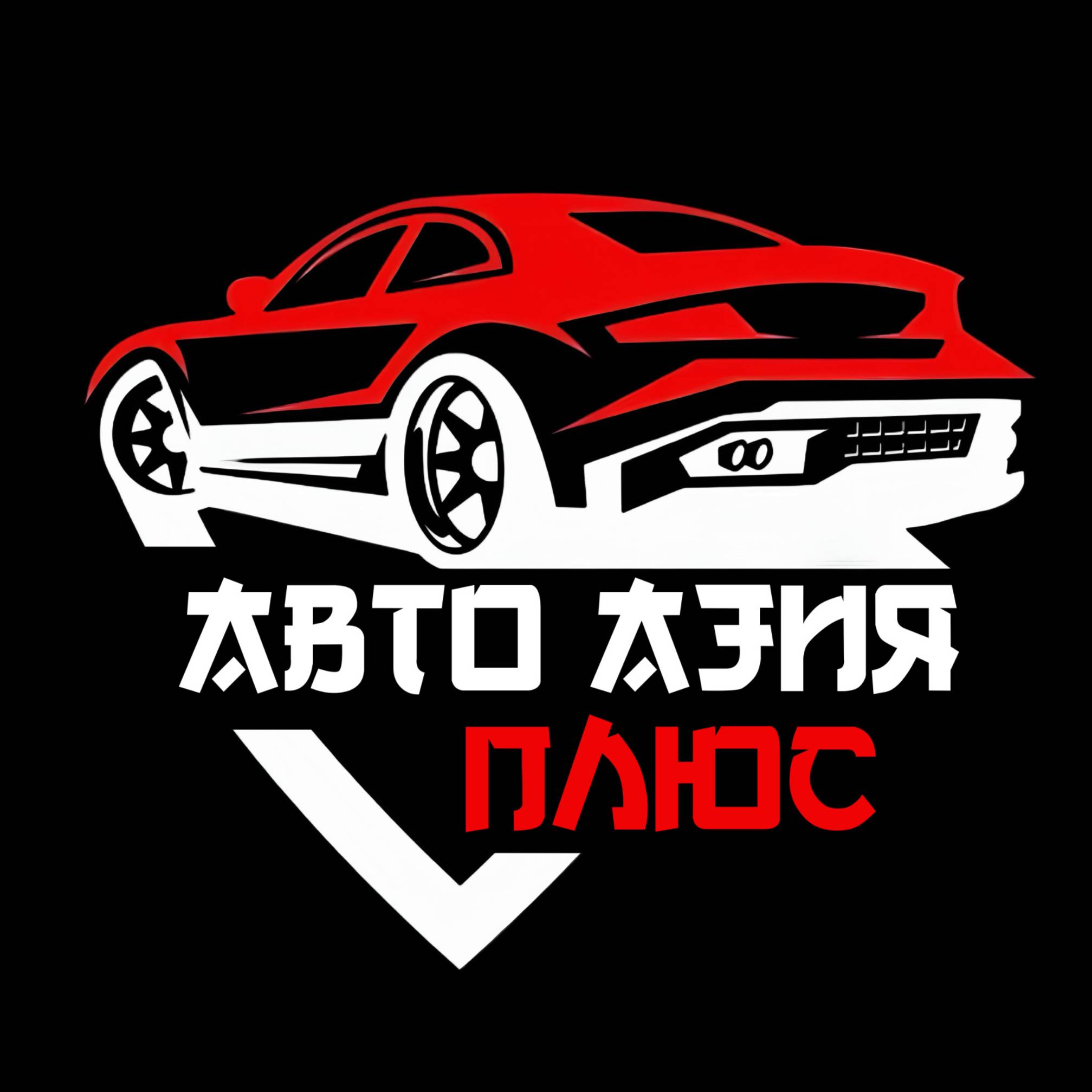 Иконка канала АВТО АЗИЯ ПЛЮС