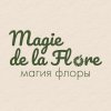 Иконка канала Магия Флоры