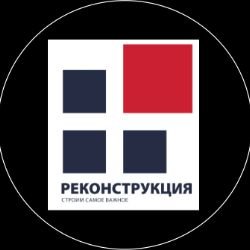Иконка канала ГК Реконструкция Квартиры от застройщика