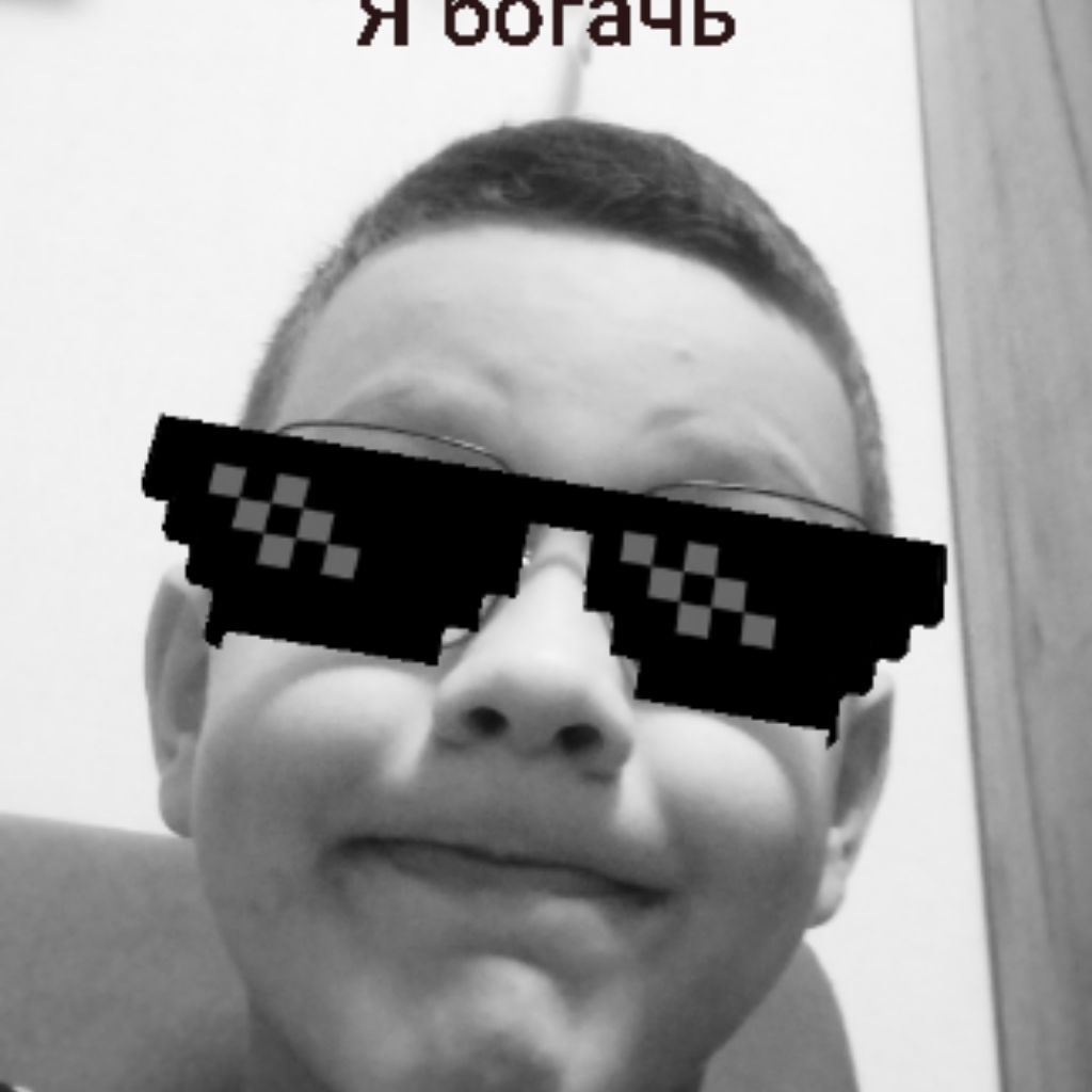 Иконка канала Даня