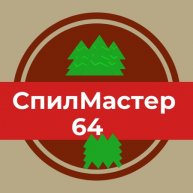 Иконка канала СпилМастер64