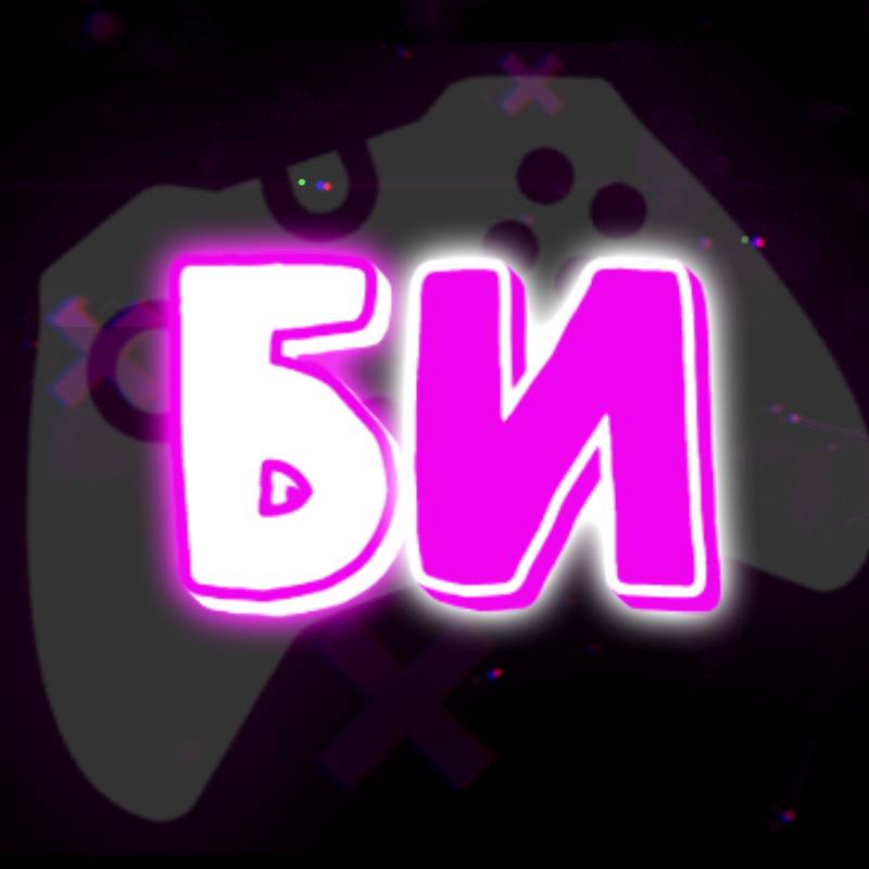 Иконка канала Батай Игровой ➤ Прохождение Видеоигр