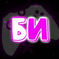 Иконка канала Батай Игровой ➤ Прохождение Видеоигр