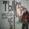 Иконка канала avainer89