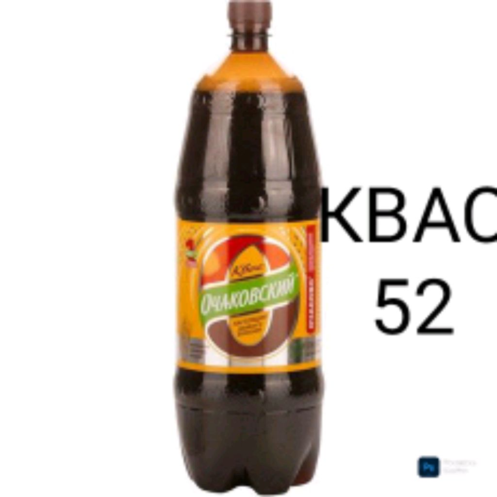 Иконка канала КВАСOK52