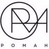 Иконка канала РОМАН