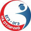 Иконка канала Центр подготовки к ЕГЭ и ОГЭ "НА ОТЛИЧНО"