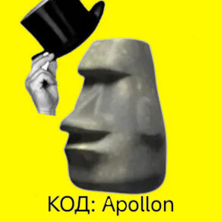 Иконка канала channel57065100