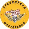 Иконка канала Mechanic Head