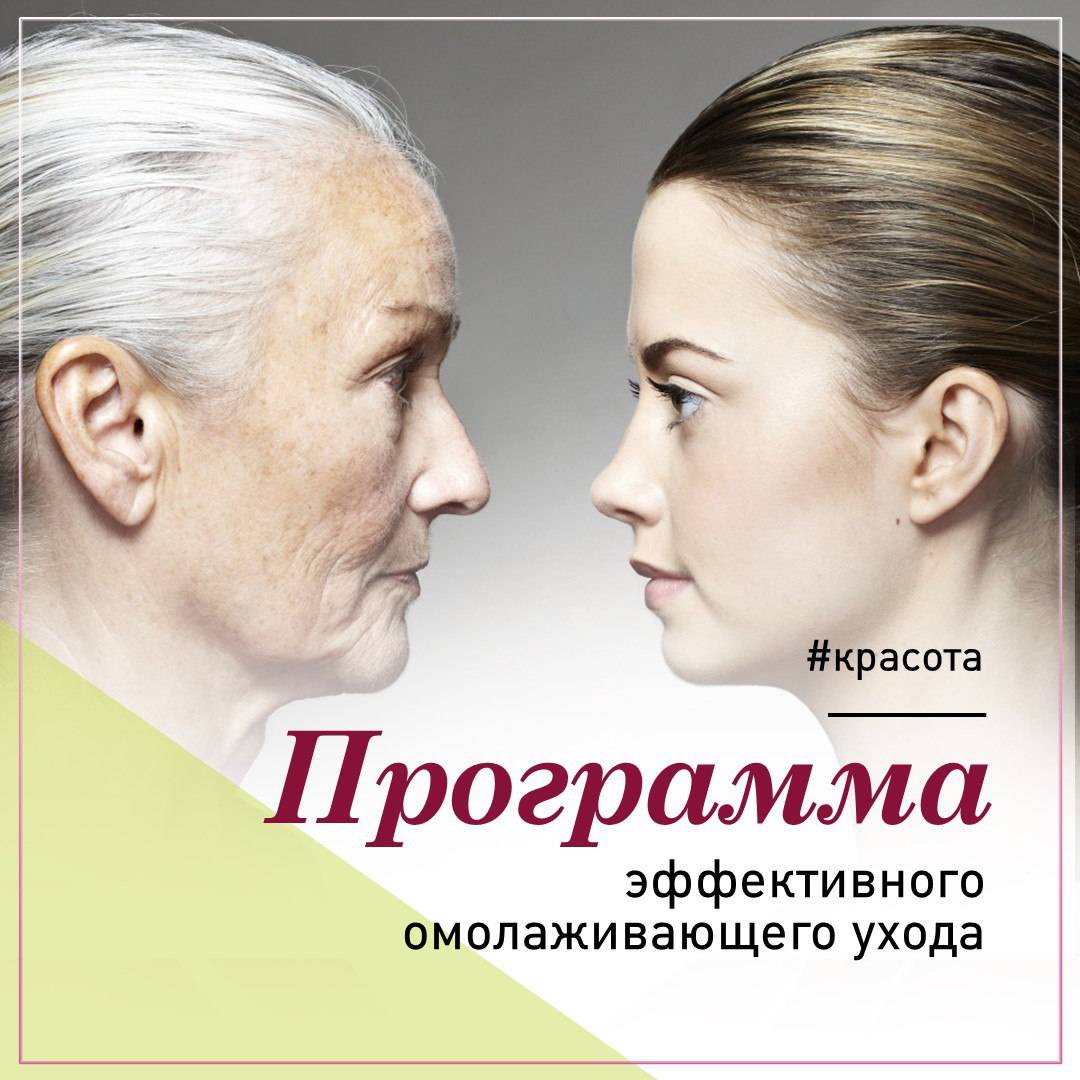 Иконка канала Мицеллярная косметика, напитки Micelline