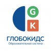 Иконка канала ГЛОБОКИДС-образовательная система
