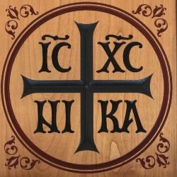 Иконка канала ВСЕМ, ДОБРА  ☦