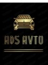Иконка канала ADS AVTO