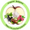 Иконка канала Ягодная Фабрика