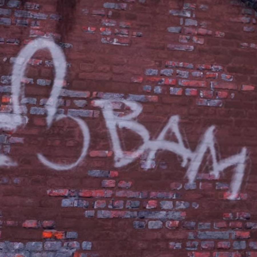 Иконка канала рутубе говно редкосное