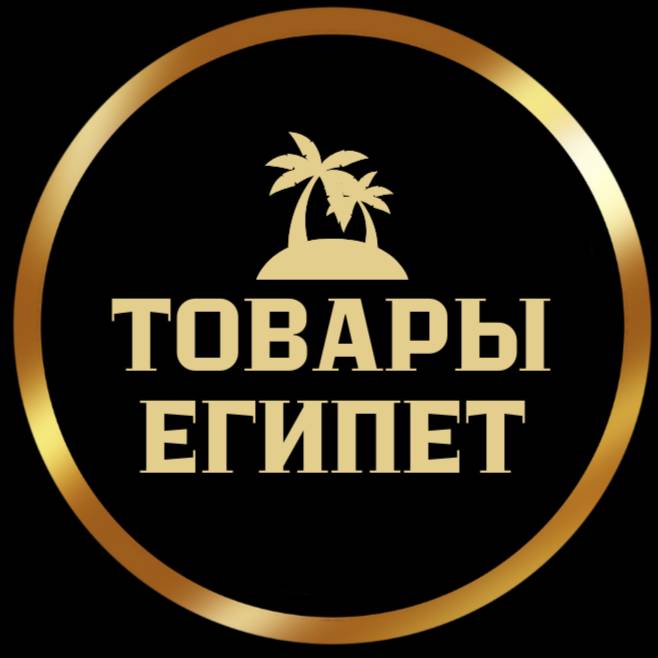 Иконка канала Масло черного тмина | Товары из Египта - Видеоблог