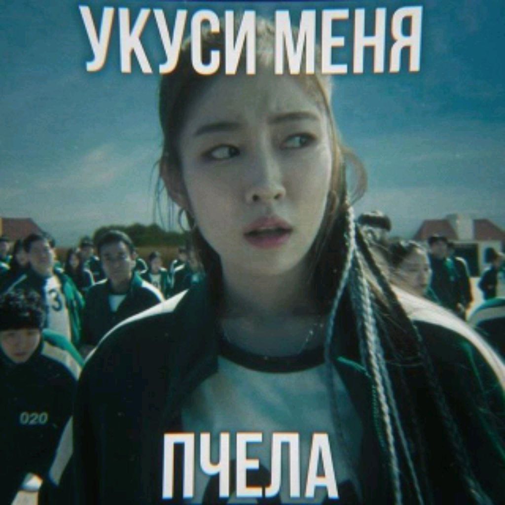 Иконка канала Алёна