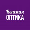 Иконка канала Венская Оптика | Вятские Поляны