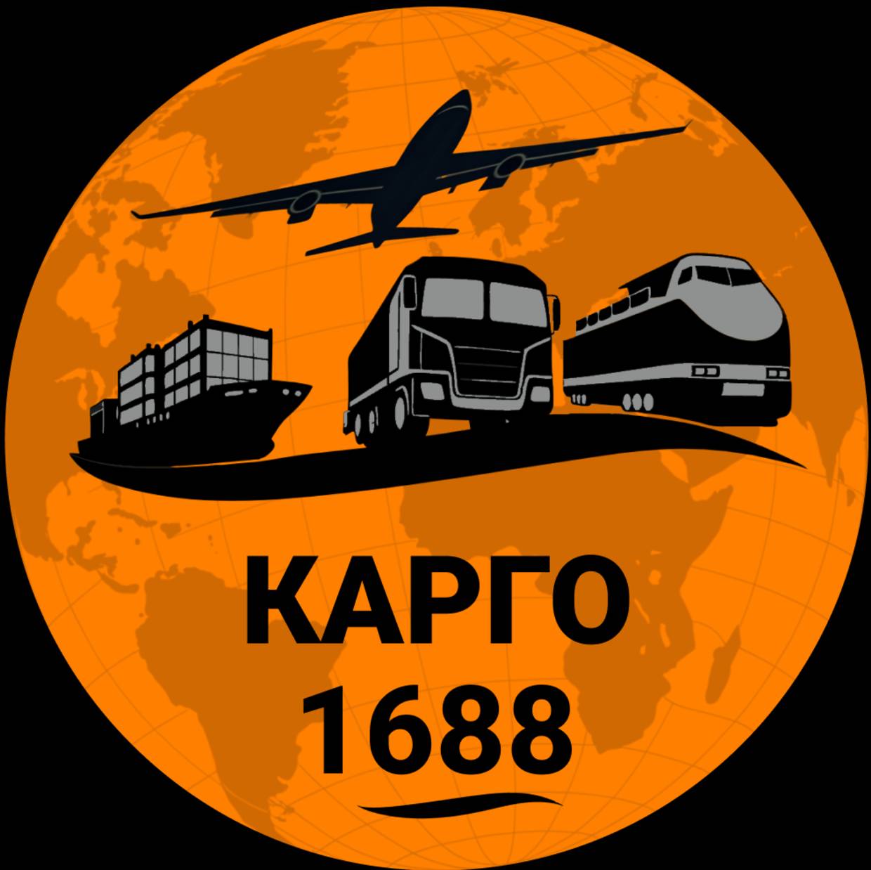 Иконка канала КАРГО 1688