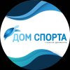 Иконка канала Дом Спорта (DomSporta.com)