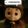 Иконка канала CHEBURATOR