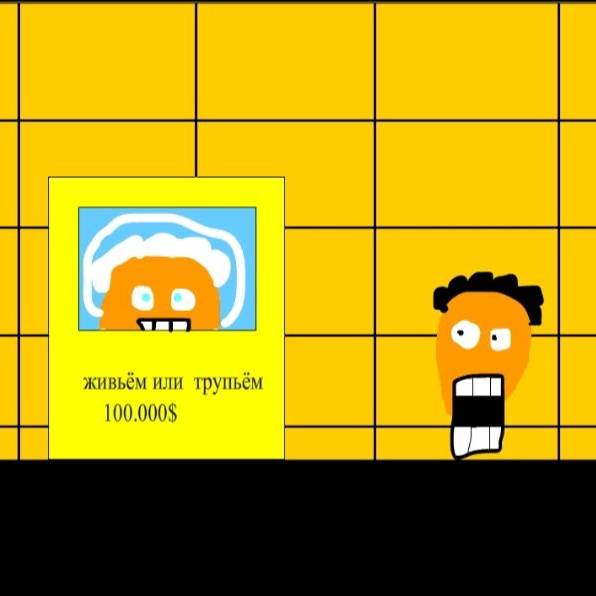 Иконка канала влад резиновый пацан