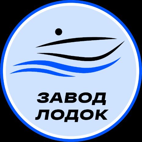 Иконка канала Завод Лодок
