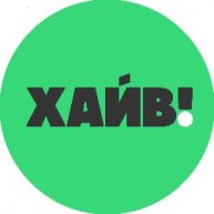 Иконка канала Автошкола ХАЙВ!