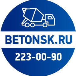 Иконка канала БЕТОНСК ООО ЧЕЛЯБИНСК