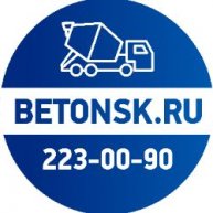 Иконка канала БЕТОНСК ООО ЧЕЛЯБИНСК