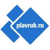 Иконка канала PLAVRUK.RU