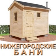 Иконка канала СтройСад - хозблоки, бытовки, бани