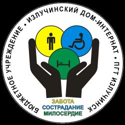 Иконка канала БУ "Излучинский дом-интернат"