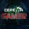 Иконка канала Серёга геймер