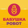 Иконка канала babushkarobot#Национальныйпроект:Родные технологии