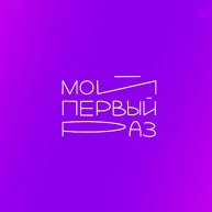 Иконка канала Мой первый раз - МПР