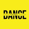 Иконка канала «Dance пульс» танцевальная студия