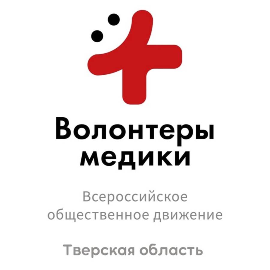 Иконка канала Тверское РО ВОД Волонтёры-медики