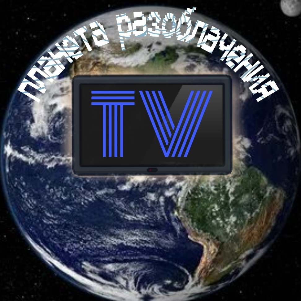 Иконка канала Chicken Almaz 100 Ka