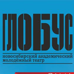 Иконка канала namtglobus