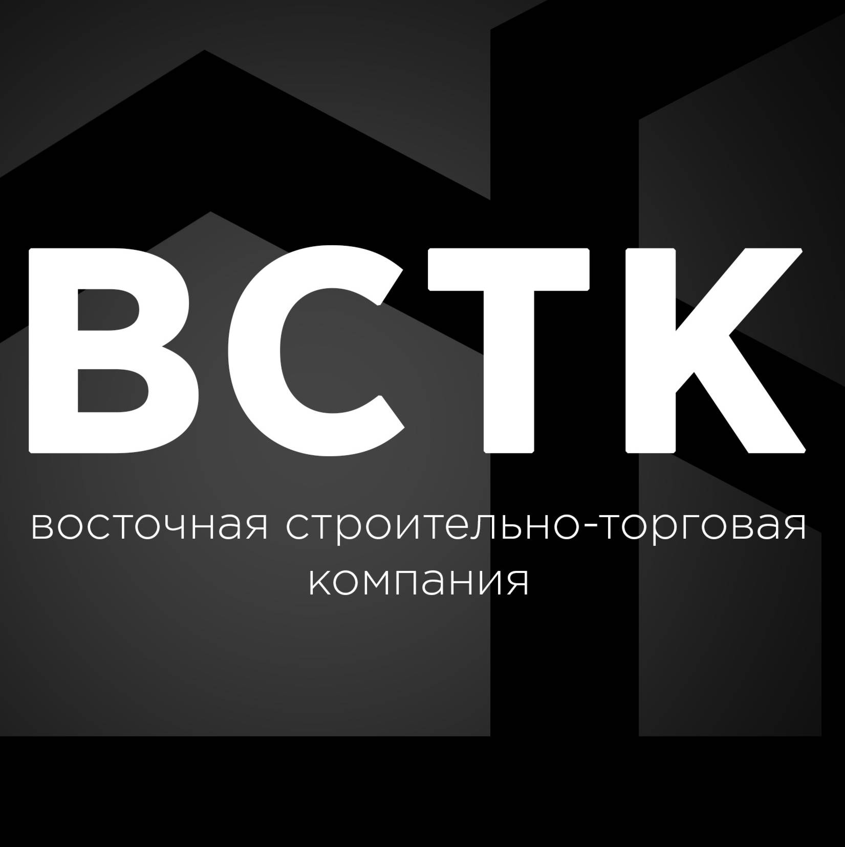 Иконка канала vstk-dv