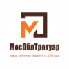 Иконка канала Завод МосОблТротуар