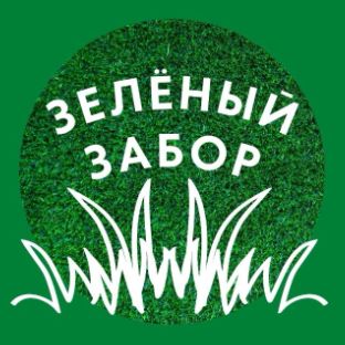 Иконка канала Зеленый забор,Калифорнийская изгородь