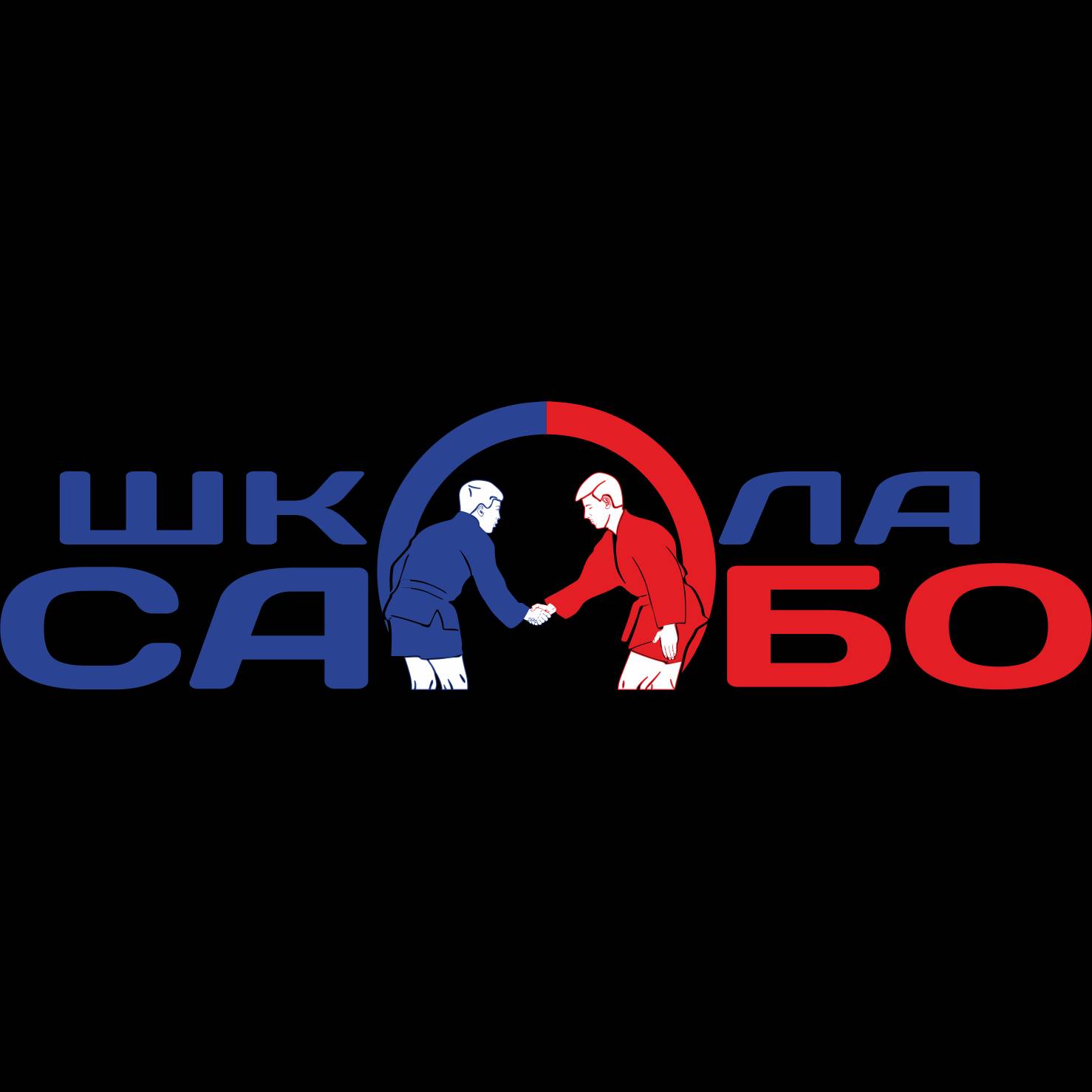 Иконка канала самбо/дзюдо Адлер
