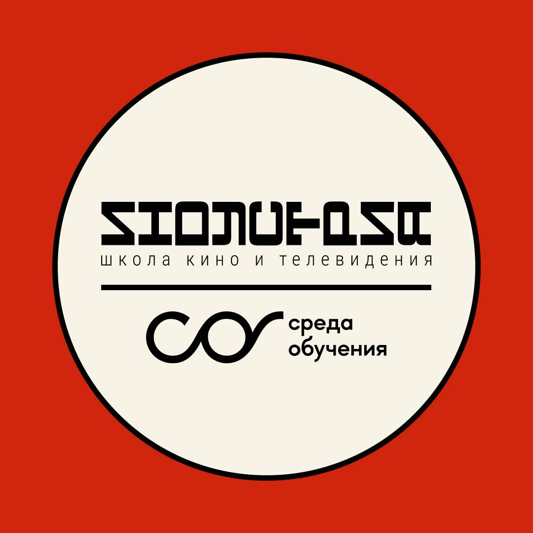 Иконка канала Школа кино «Индустрия»