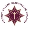 Иконка канала Институт Русской Политической Культуры