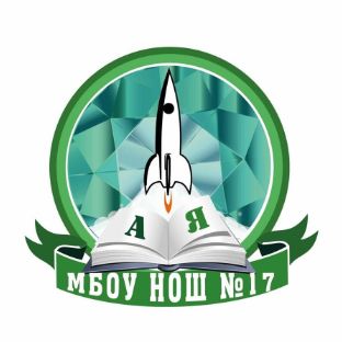 Иконка канала Школа МБОУ НОШ 17 г. Красногорск