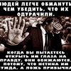 Иконка канала Народный суд