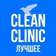 Иконка канала Clean Clinic: Лучшее из сети