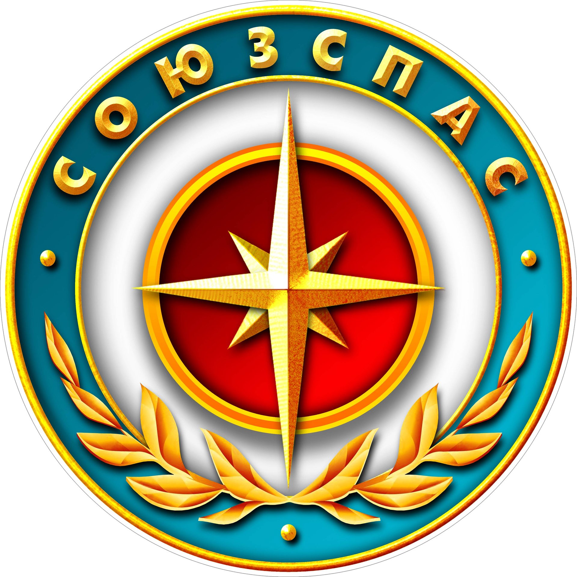 Иконка канала ПАСФ ООО "СОЮЗСПАС"